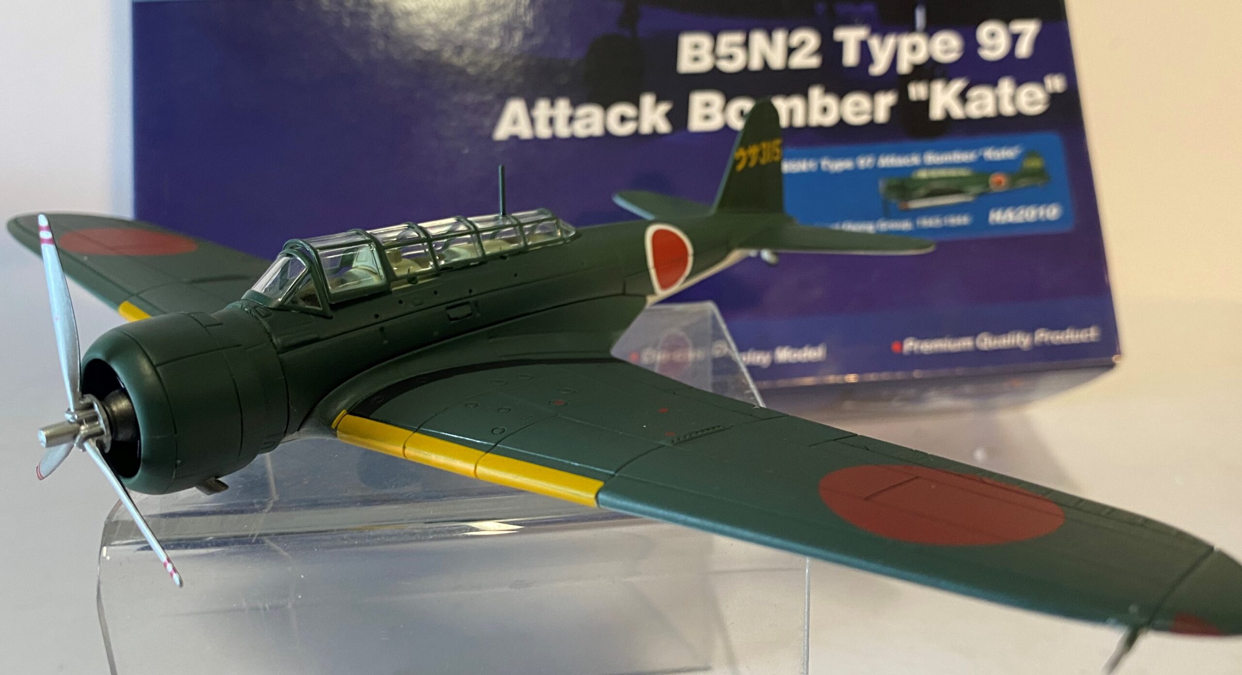 Hobby Master B5N1 "Kate Type 97 1:72 #2010 hm70 - Big Bill's Die Cast