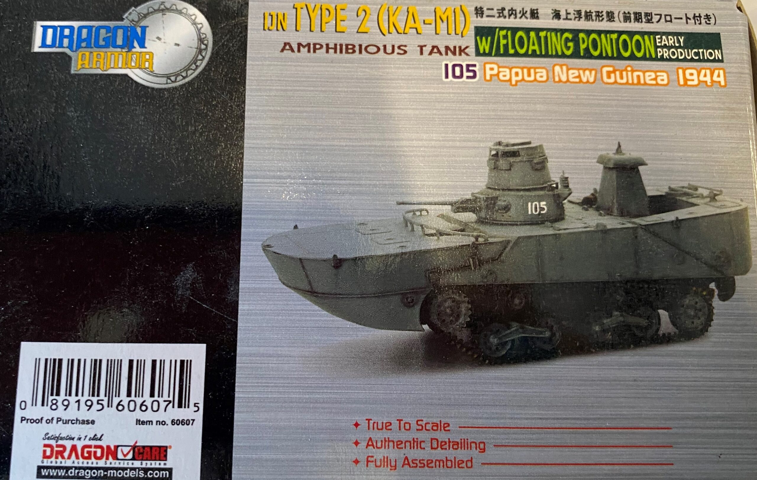 Dragon IJN Type 2 (Ka-m1) Tank 1:72 - Big Bill's Die Cast